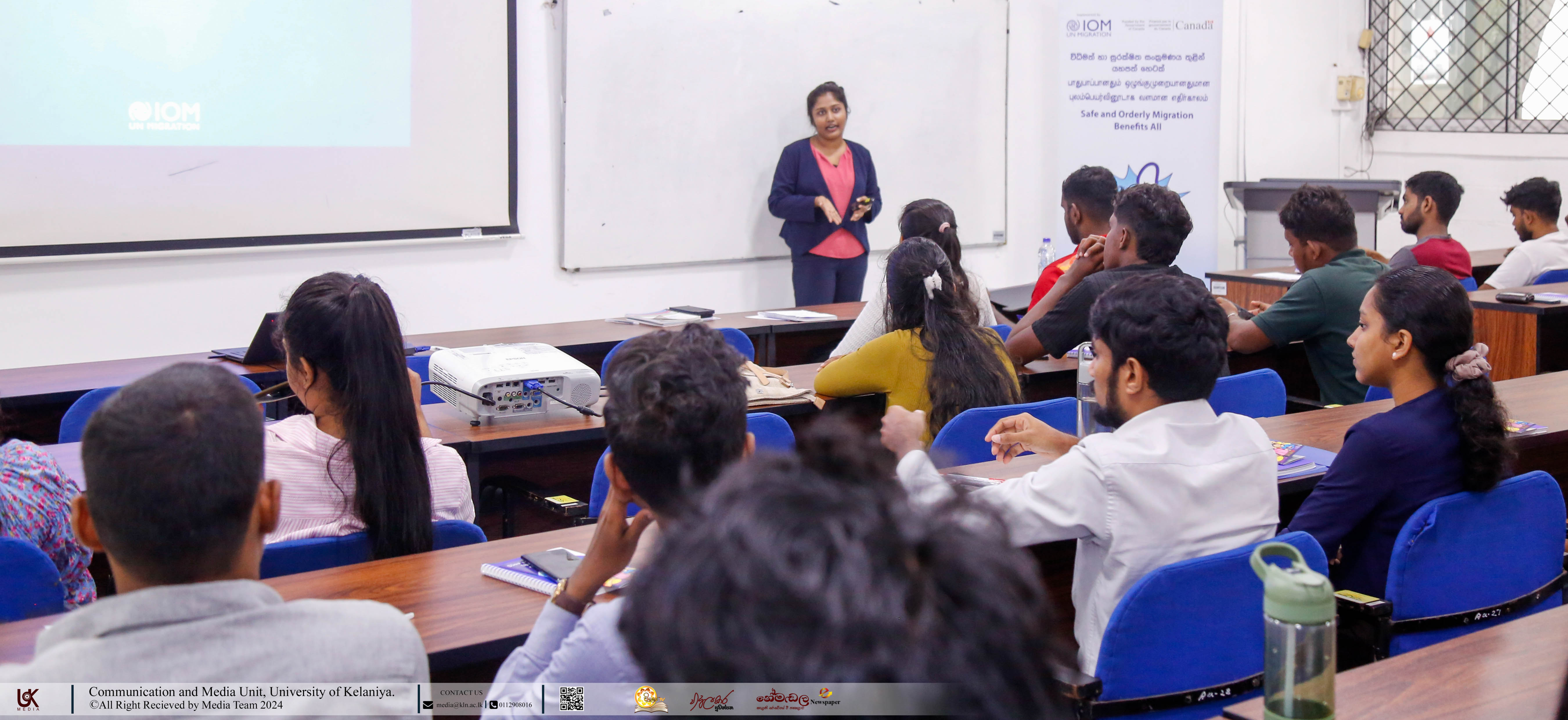 CGU - Awareness Programme on Safe Migration